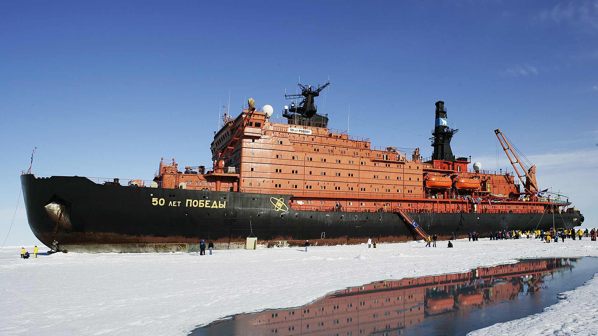 Severní pól - informace o destinaci | CK Livingstone