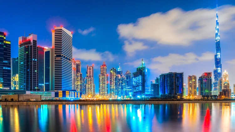 Saúdská Arábie - informace o destinaci | CK Livingstone